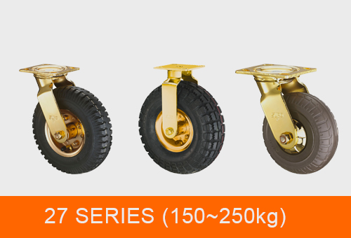 Other Casters Wheels | Supo Caster & Wheel Pte Ltd